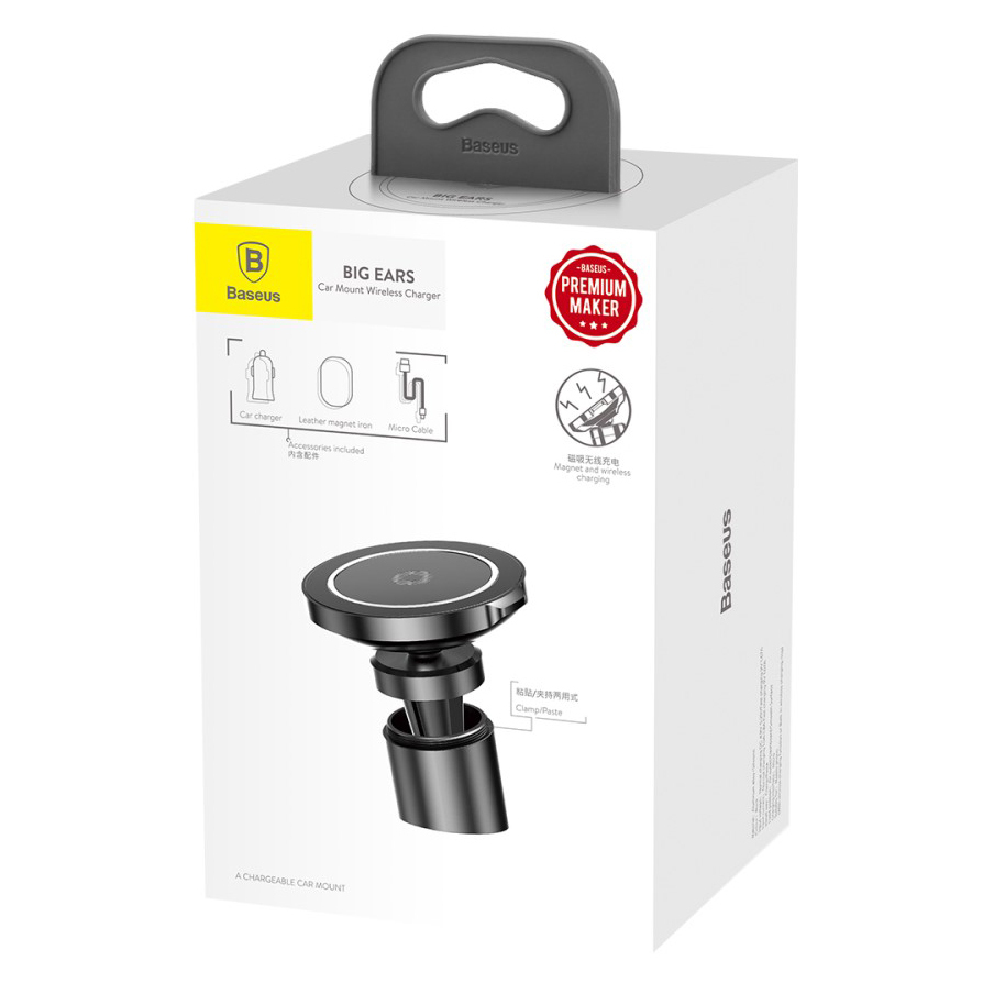 Baseus Big Ears Magnetic Car Mount Air Vent Dash Wireless Charger
